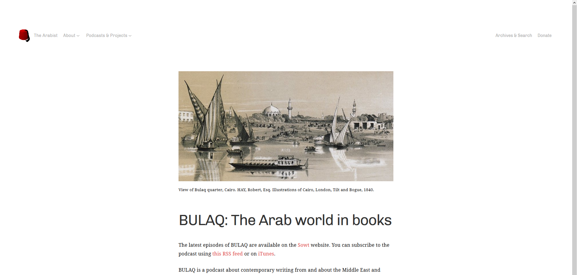 The Arabist | مدونة مكتبة الدراسات الاسلامية في جامعة مكغيل