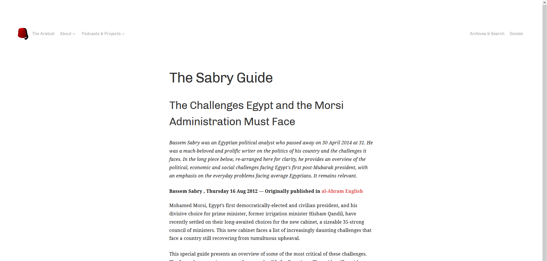 The Arabist | مدونة مكتبة الدراسات الاسلامية في جامعة مكغيل