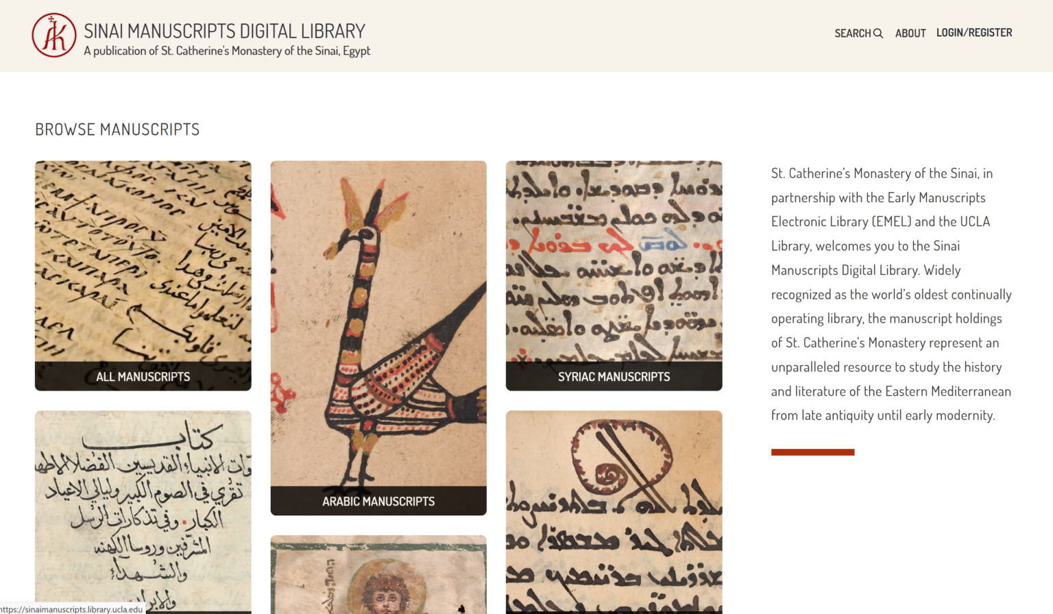Sinai Manuscripts Digital Library | مدونة مكتبة الدراسات الاسلامية في ...