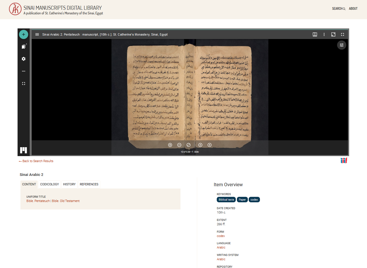 Sinai Manuscripts Digital Library | مدونة مكتبة الدراسات الاسلامية في ...