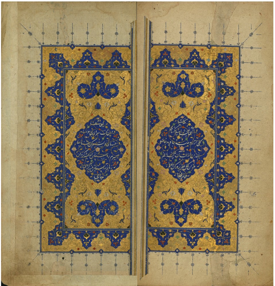 مدونة مكتبة الدراسات الاسلامية في جامعة مكغيل | Resources for Islamic ...